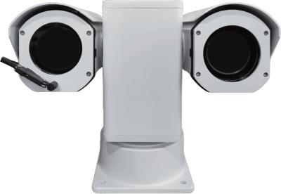 China NexusView E/O Drone Tracking Camera 48x Optical Zoom Zichtbaar licht AI-aangedreven Doel Tracking Te koop
