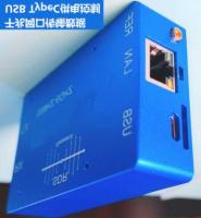 China 4KM Portable UAV Pilot Detection and Positioning Module 5V Passive Drone Detector for sale