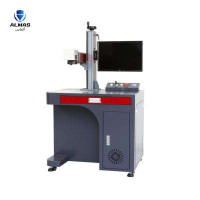 China Laser Cutting Machine for sale