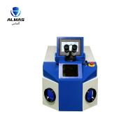 China Jewelry Laser Welder Machine 200W for Precision Repair and Casting for sale