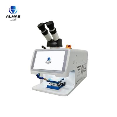 China Laser Welder Machine for sale