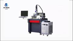 Laser Cutting Machine