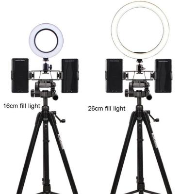 Cina Luce di alluminio del materiale di riempimento di bellezza di 1850mm con il supporto del treppiede in vendita