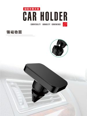 Cina Supporto magnetico compatibile del telefono del supporto dell'automobile del metallo in vendita