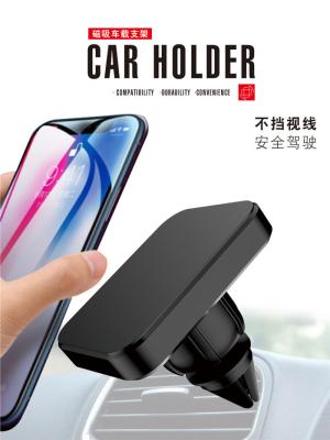 Cina Supporto magnetico compatibile del telefono del supporto dell'automobile del metallo in vendita