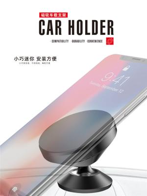 Cina Supporto magnetico del supporto dell'automobile dello sfiatatoio universale del silicone dell'ABS in vendita