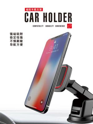 Cina Supporto magnetico del telefono dello sfiatatoio amichevole 0.18kg di Eco in vendita