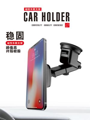Cina Supporto magnetico del telefono dello sfiatatoio amichevole 0.18kg di Eco in vendita