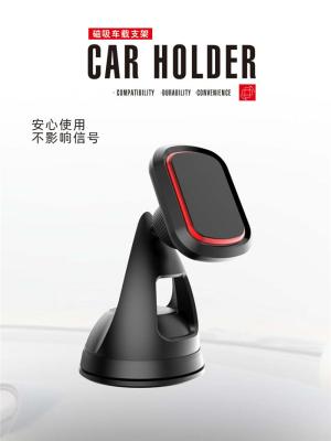 Cina Supporto magnetico del telefono dello sfiatatoio dell'automobile del silicone 360 neri dell'ABS in vendita
