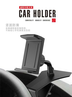 Cina Supporto del telefono dell'automobile del supporto della clip del cruscotto di CNLM in vendita
