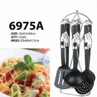 China Multifunction Kitchen Tools Utensils and Equipment for Any Color Needs for sale