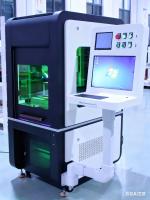 China LC30A Fiber Laser Cutting Machine 300W 200x200mm for CBN Superhard Materials for sale