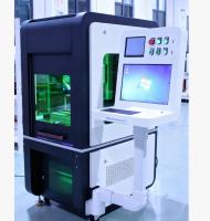 China LC30A 300W Fiber Laser Cutting Machine 6mm Thickness Clearance Angle Cutting for sale