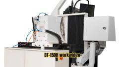 BT-150H work video