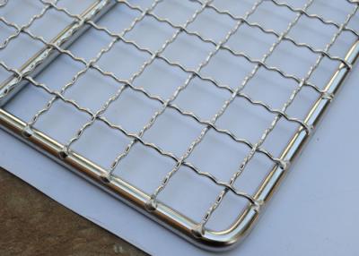China Oven Barbecue Net Cooking 2mm Stainless Steel Wire Mesh Grill For Baking Food for sale