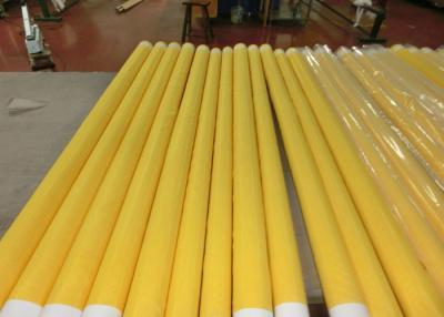 China Food Filtering Nylon Screen Mesh Fabric , Nylon Mesh Cloth Yellow Color for sale