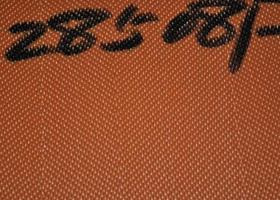 中国 285081ポリエステル ドライヤー スクリーンの網の脱硫のフィルタ クロスのブラウン色 販売のため