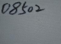 中国 食糧および薬のために耐摩耗性白08502ポリエステル網ベルト 販売のため