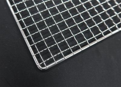 China Custom Size FDA Wire Bbq Rack For Bakery Bread Cake Dehydrator Drying for sale