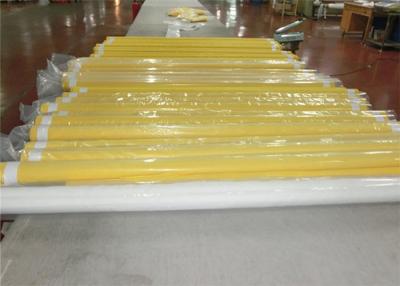 Type en nylon d'armure toile de maille de tissu filtrant de climatisation adapté aux besoins du client
