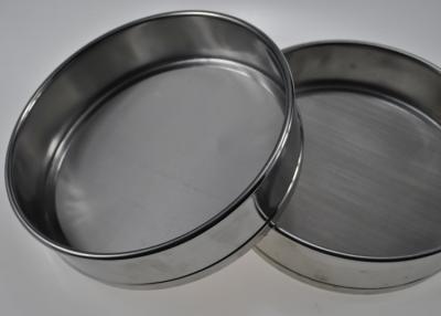 中国 きれいになること容易な304のステンレス鋼の網目スクリーンのフィルター/米小麦粉フィルターふるい 販売のため