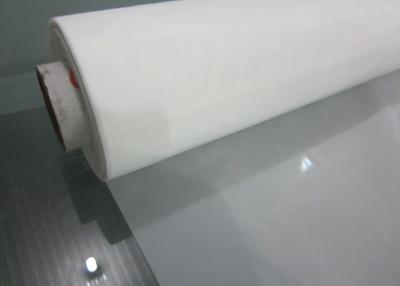 中国 30は200ミクロンのナイロン フィルタ クロス空気水のために再使用可能な250 40網を一致させる 販売のため