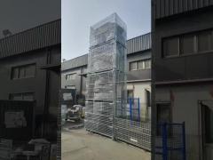 wire mesh basket