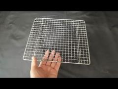 stainless steel wire mesh baking tray