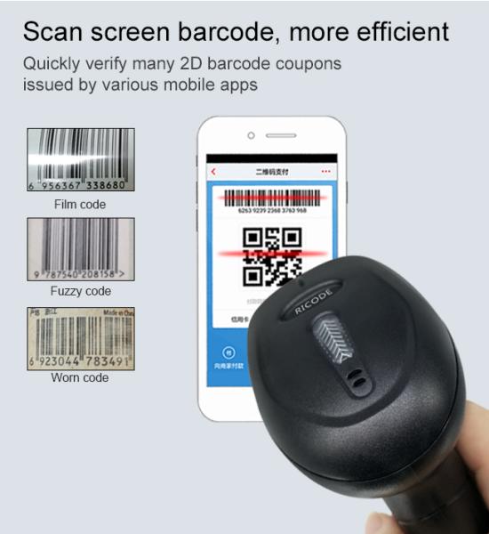 Quality Cheapest 2d Barcode Scanner Auto Detective Handheld Image Barcode Scanner for for sale