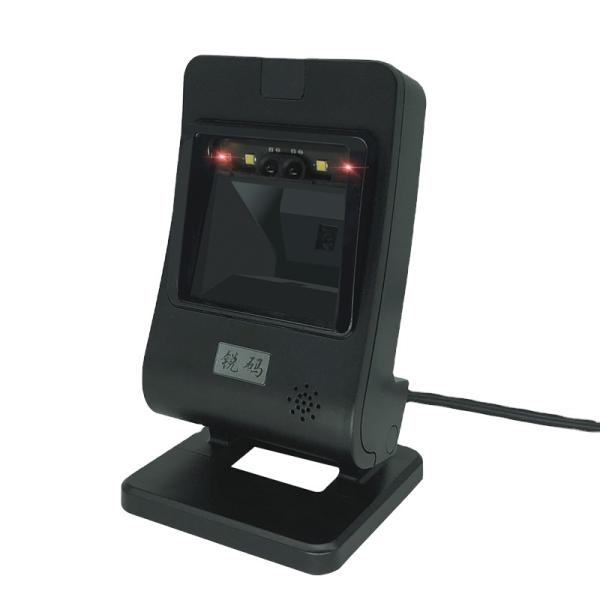 Quality 2D QR 1D Big Desktop Handsfree Barcode Scanner for POS Supermarket Retail for sale