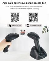 China High Speed Handheld Barcode Scanning Gun 2D QR Code Wireless Barcode Scanner for sale