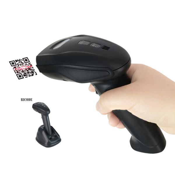 Quality High Performance Wireless Barcode Scanner 1D 2D Barcode Reader Handheld Bar Code for sale