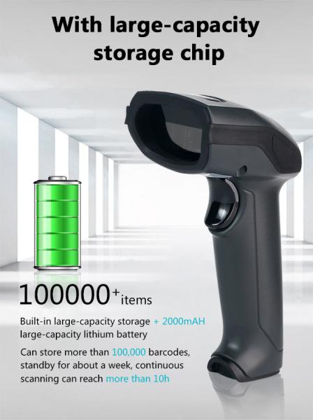 Quality High Performance Wireless Barcode Scanner 1D 2D Barcode Reader Handheld Bar Code for sale