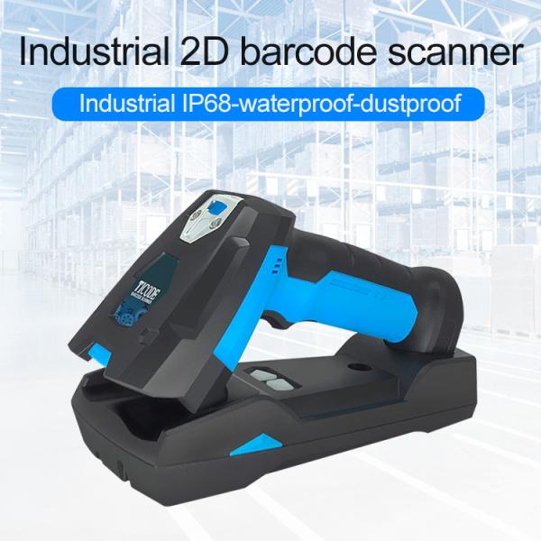 Quality Low Cost Handheld 2D Barcode Scanner Portable 15 Meter Long Range Wireless for sale