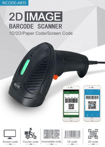 Quality Portable Barcode Scanner 2D QR Bar Code Reader Wired Barcode Scanners for for sale