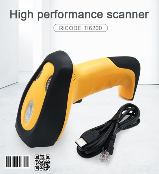 Quality TICODE 2D Barcode Scanner Devices Wired Bar Code Reader Support Reading Screen for sale
