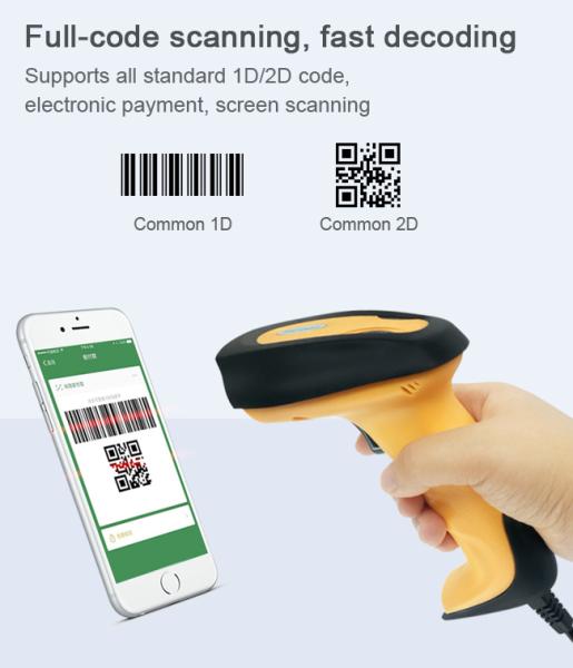 Quality TICODE 2D Barcode Scanner Devices Wired Bar Code Reader Support Reading Screen for sale