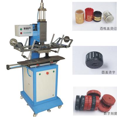 China Hot stamping machine for cups for sale