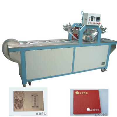 China JL-H50L continuous heat transfer machine / hot stamping machine for sale