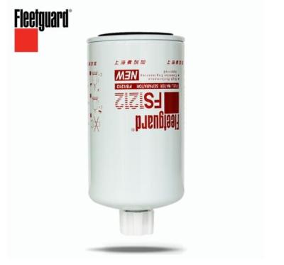 China Promotion Fleetguard Fuel-water Seperator FS1212 , metal white,used in trucks,bues,engineering machine etc for sale