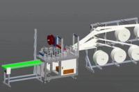 China N95 KN95 Surgical Mask Making Machine 100-120 pcs/min Automatic Production Line 7050mm Length for sale