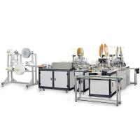 China Earloop Ultrasonic Mask Making Machine 35-50pcs/min with 220V 9.8KW Power Supply for sale