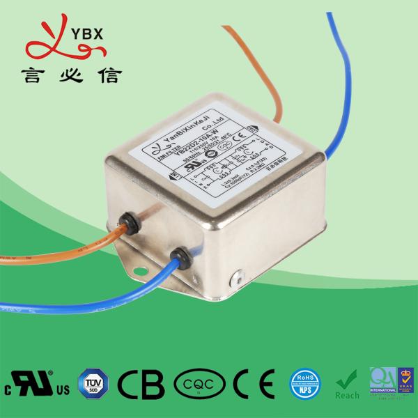 家庭電化製品のための10A 2.5KWの交流電力のノイズ・フィルタYB12D2の単一フェーズのEMIフィルタ