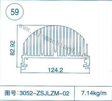 China F59,124mm customized Square Aluminum Heatsink in china,aluminum profiles,extruded profiles,LED Street Light Heatsink for sale