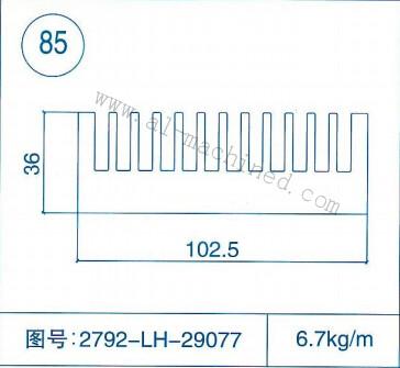 China F85,102mm customized Square Aluminum Heatsink in china,aluminum profiles,extruded profiles,LED Street Light Heatsink for sale