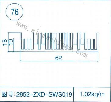 China F76,62mm customized Square Aluminum Heatsink in china,aluminum profiles,extruded profiles,LED Street Light Heatsink for sale