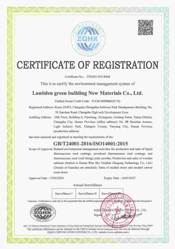 environment management system GB/T24001-2016/ISO14001:2015 - Lantiden New Environmental Construction Material Co.,Ltd.