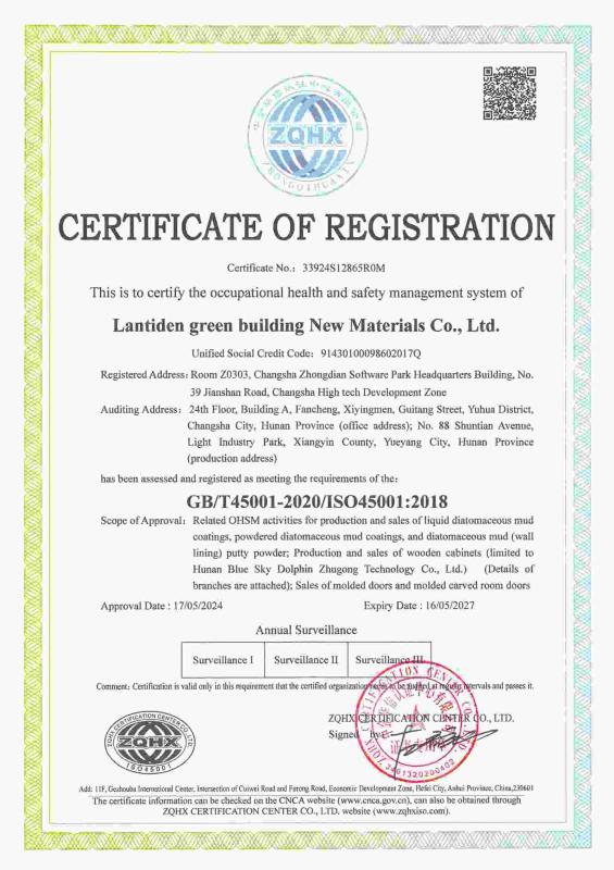 occupational health and safety management system GB/T45001-2020/ISO45001:2018 - Lantiden New Environmental Construction Material Co.,Ltd.