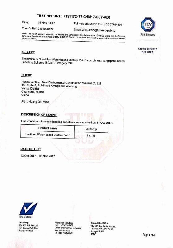 Singapore PSB Certification - Lantiden New Environmental Construction Material Co.,Ltd.