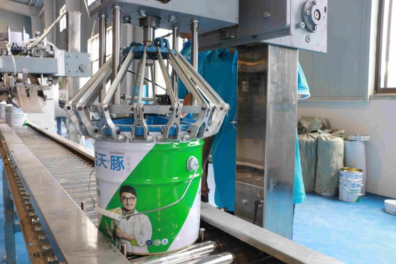 Verified China supplier - Lantiden New Environmental Construction Material Co.,Ltd.